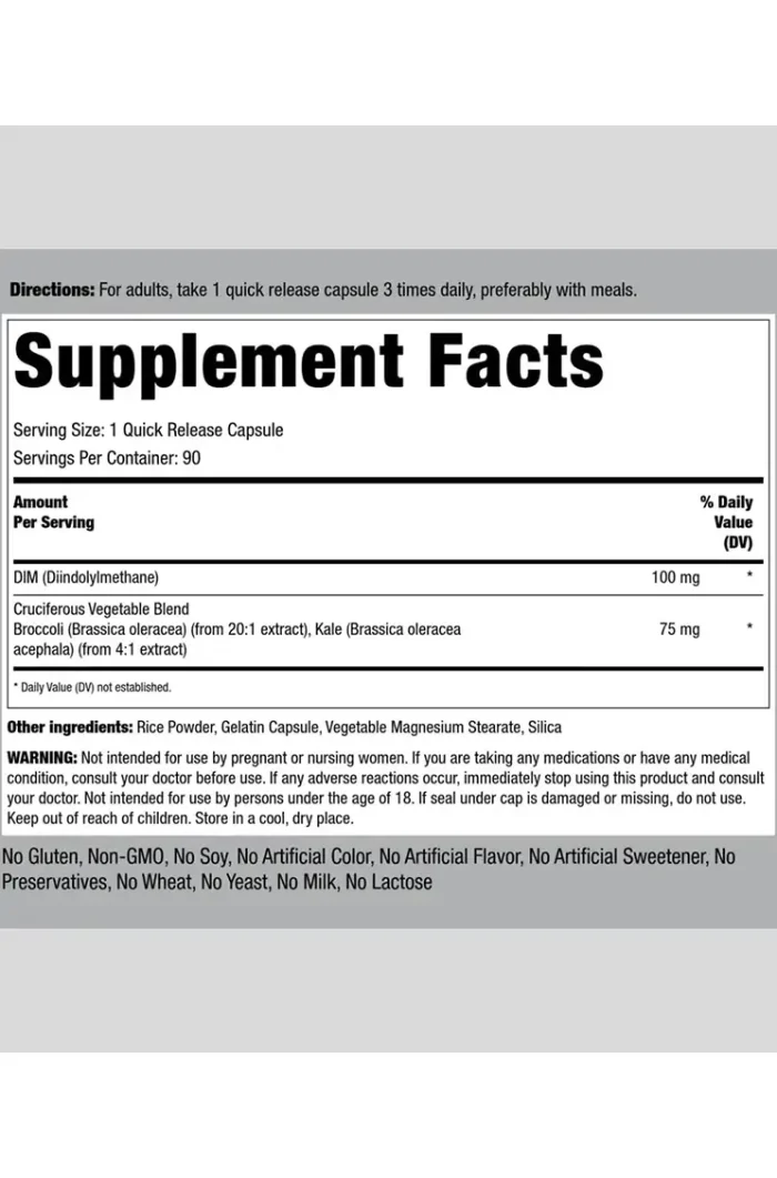 DIM Complex Piping Rock | NBS Supplements